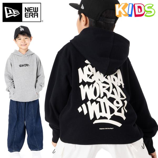ニューエラ キッズ パーカー NEW ERA KIDS トレーナー フード付き 長袖 綿 コットン 黒 ブランド 男の子 女の子 人気 かっこいい おしゃれ 親子 季節 春 夏 秋 冬 ニューエラー 正規品 ボーイズ ガールズ ストリート ...