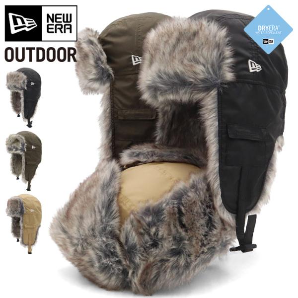 ニューエラ トラッパー アウトドア NEW ERA OUTDOOR CAP パイロットキャップ メンズ レディース 帽子 無地 シンプル ベーシック ファー 黒 ベージュ カーキ ブランド 深め おしゃれ かっこいい 人気 秋 冬 ニューエ...