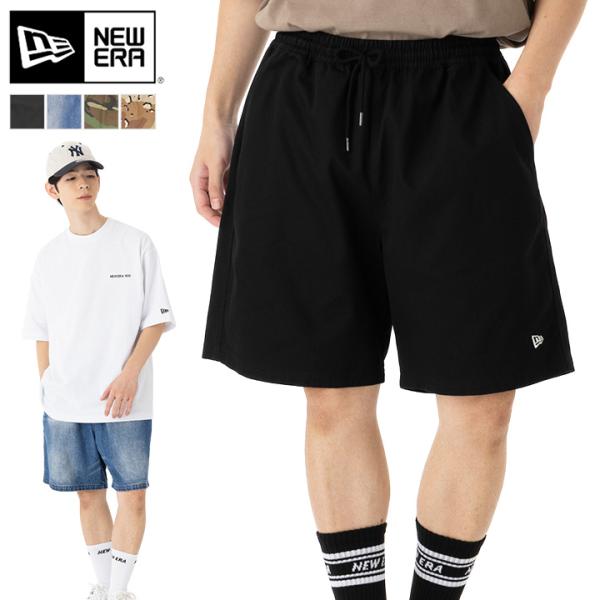 ニューエラ ショートパンツ NEW ERA ボトムス ハーフパンツ コットン 綿 黒 ベージュ カーキ メンズ レディース ブランド おしゃれ かっこいい 人気 オーバーサイズ 春 夏 秋 冬 ニューエラー 正規品 大きい 小さい サイズ ...