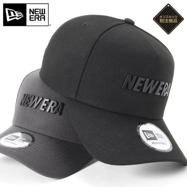 ニューエラ キャップ NEW ERA CAP 9FORTY A-Frame メンズ レディース 帽子 ONSPOTZ 別注 黒 ブランド 深め おしゃれ かっこいい 人気 春 夏 秋 冬 オールシーズン ニューエラー 大きい 小さい サイズ...
