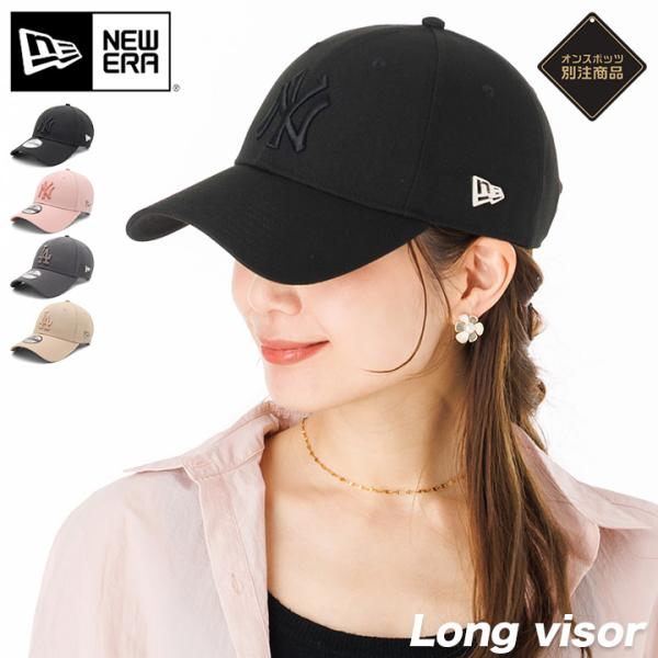 ニューエラ キャップ NEW ERA CAP 9FORTY LongVisor ロングバイザー メンズ レディース 帽子 NY LA MLB ニューヨーク ヤンキース ONSPOTZ 別注 黒 ベージュ ロサンゼルスドジャース 大谷翔平 ブ...