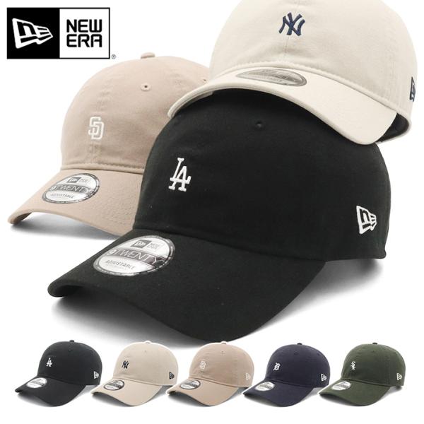 ニューエラ キャップ NEW ERA CAP 9TWENTY ローキャップ メンズ レディース 帽子 NY LA MLB 綿 コットン 黒 白 ベージュ カーキ ブランド 深め おしゃれ かっこいい 人気 春 夏 秋 冬 オールシーズン ニ...