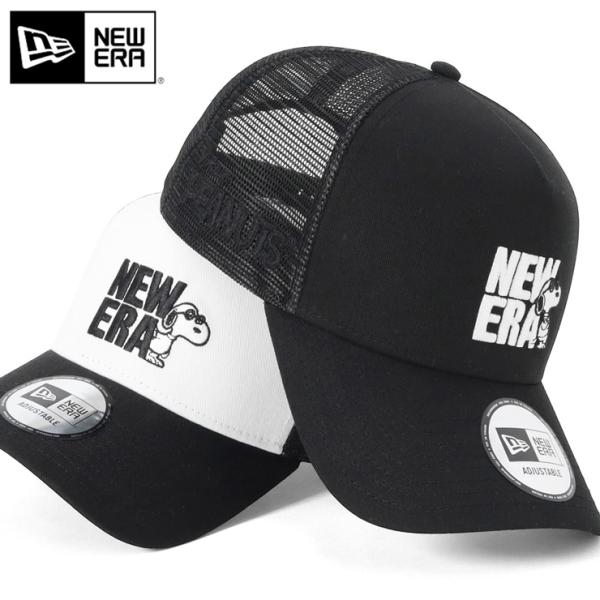 ニューエラ キャップ NEW ERA CAP 9FORTY A-Frame Trucker メッシュキャップ メンズ レディース 帽子 コラボ ピーナッツ スヌーピー グッズ コットン 綿 黒 ブランド 深め おしゃれ かっこいい 人気 春...