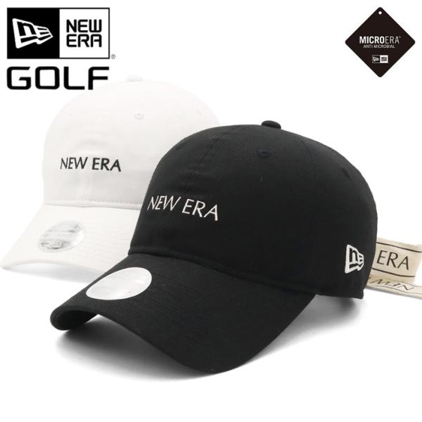 ニューエラ ゴルフ キャップ NEW ERA GOLF CAP 9TWENTY ローキャップ レディース 帽子 コットン 綿 黒 白 ブランド 深め おしゃれ かっこいい 人気 春 夏 秋 冬 オールシーズン ニューエラー 大きい 小さい ...