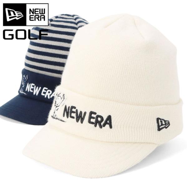 ニューエラ ゴルフ ニット帽 NEW ERA GOLF ニットキャップ 帽子 メンズ レディース コラボ ピーナッツ スヌーピー グッズ 白 ブランド おしゃれ かっこいい 人気 秋 冬 ニューエラー 大きい 小さい サイズ 正規品 ユニセ...