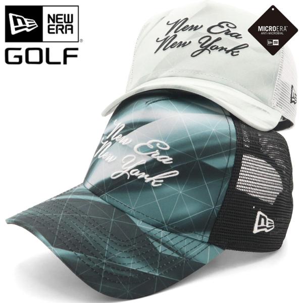 ニューエラ ゴルフ キャップ NEW ERA GOLF CAP 9FORTY A-Frame Trucker メッシュキャップ メンズ レディース 帽子 黒 白 ブランド 深め おしゃれ かっこいい 人気 春 夏 ニューエラー 大きい 小さ...