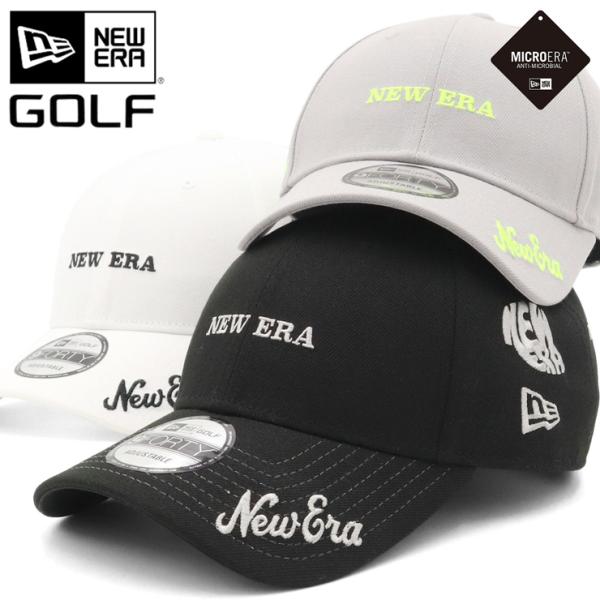 ニューエラ ゴルフ キャップ NEW ERA GOLF CAP 9FORTY メンズ レディース 帽子 黒 白 ブランド 深め おしゃれ かっこいい 人気 春 夏 秋 冬 オールシーズン ニューエラー 大きい 小さい サイズ 調整 正規品 ...