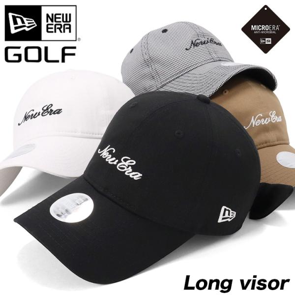 ニューエラ ゴルフ キャップ NEW ERA GOLF CAP 9TWENTY LongVisor ローキャップ レディース 帽子 コットン 綿 黒 白 ベージュ ブランド 深め おしゃれ かっこいい 人気 春 夏 秋 冬 オールシーズン ...