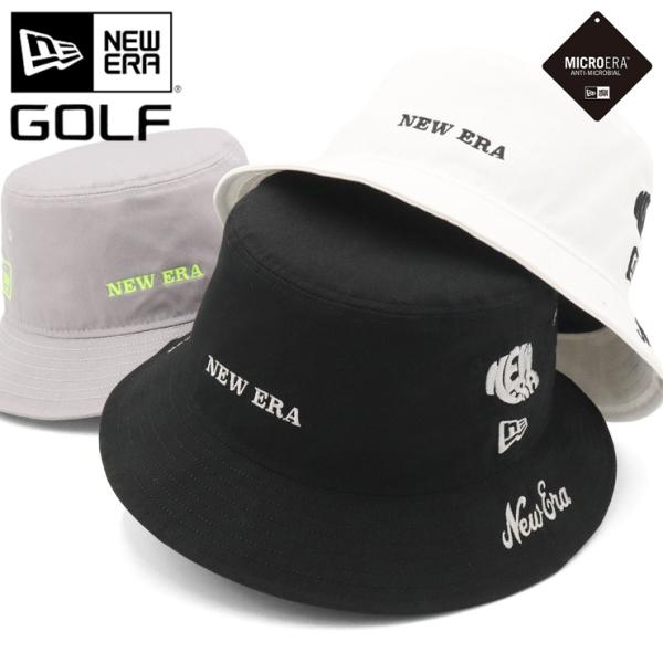 ニューエラ ゴルフ バケットハット NEW ERA GOLF HAT バケハ メンズ レディース 帽子 コットン 綿 黒 白 ブランド 深め おしゃれ かっこいい 人気 春 夏 秋 冬 オールシーズン ニューエラー 大きい 小さい サイズ ...