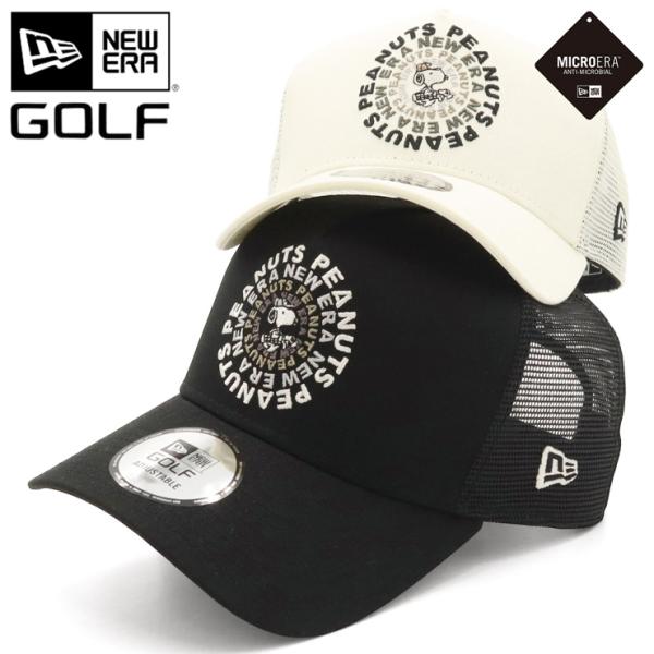 ニューエラ ゴルフ キャップ NEW ERA GOLF CAP 9FORTY A-Frame Trucker メッシュキャップ メンズ レディース 帽子 コラボ ピーナッツ スヌーピー グッズ コットン 綿 黒 白 ブランド 深め おしゃれ...
