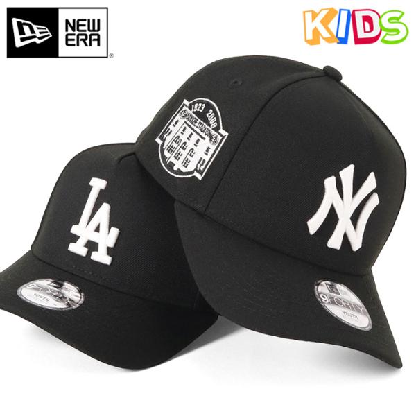 ニューエラ キャップ キッズ NEW ERA CAP KIDS YOUTH 9FORTY A-FRAME ベースボールキャップ NY LA MLB ニューヨーク ヤンキース 黒 帽子 ブランド 男の子 女の子 人気 かっこいい おしゃれ 親...