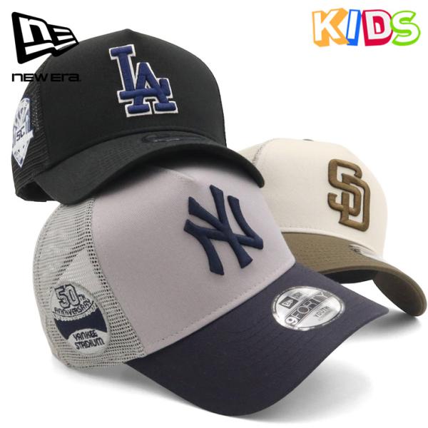 ニューエラ メッシュキャップ キッズ NEW ERA KIDS CAP Youth 9FORTY A-Frame Trucker NY LA MLB ニューヨーク ヤンキース サイドパッチ 黒 白 ロサンゼルス ドジャース 大谷翔平 子供用...