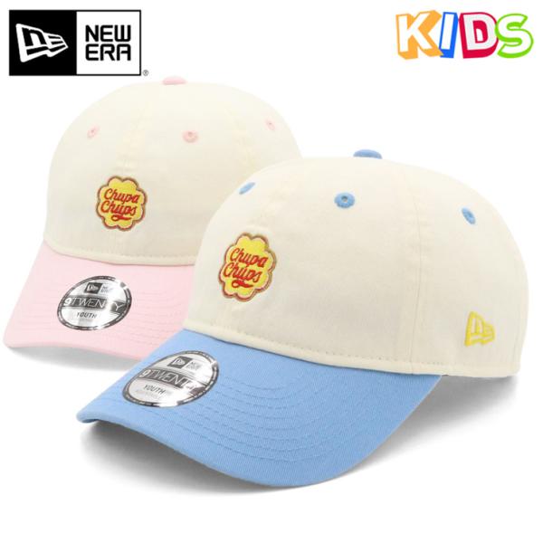 ニューエラ キャップ キッズ NEW ERA CAP KIDS YOUTH 9TWENTY ローキャップ コラボ チュッパチャプス グッズ コットン 綿 2トーン 白 帽子 ブランド 男の子 女の子 子供用 人気 かっこいい おしゃれ 親子...