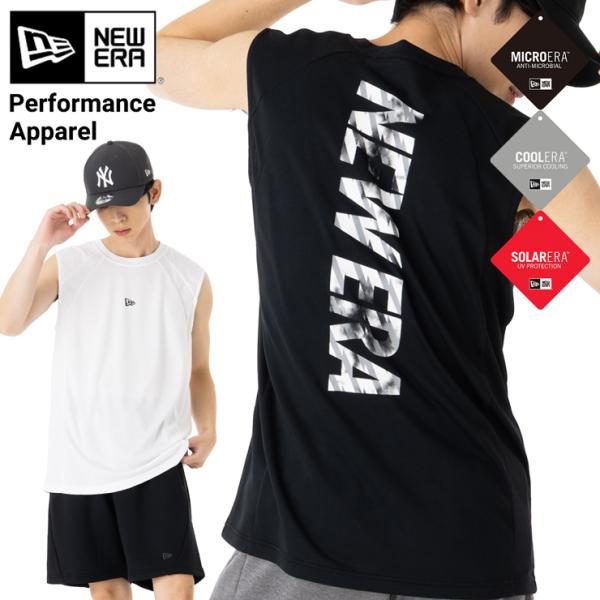 ニューエラ スリーブレスTシャツ NEW ERA パフォーマンスアパレル スポーツウェア ノースリーブ タンクトップ 黒 白 メンズ レディース ブランド おしゃれ かっこいい 人気 オーバーサイズ 春 夏 ニューエラー 正規品 大きい 小...