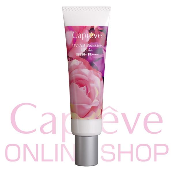お肌にやさしいSPF50＋　PA＋＋＋＋　ハリ・弾力も！【顔用日やけ止めクリーム】【SPF50＋　PA＋＋＋＋】カプレーブUV-ABプロテクター4＋（60g）の機能に加えて・・・真珠エキス（加水分解コンキオリン）、ヒアルロン酸がお肌に潤いを...