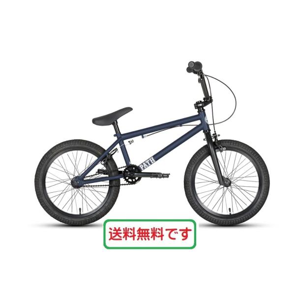 DURCUS ONE KIDS  PATH 18 　MATT DARK INDIGO（濃いネイビーで光がないと黒に近いです）ダーカスワン　パス　ストリート　BMX18インチジャイロシステム：なしペグ：なしリアハブ仕様：9T CASSETTE...