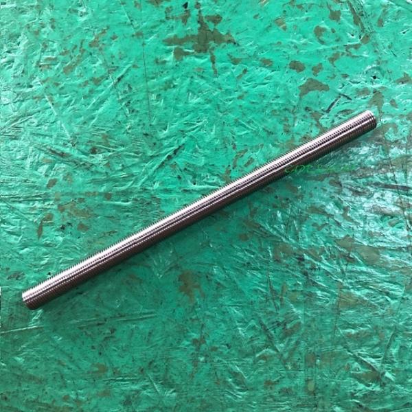 TITANIMU SHAFT for NYB 3/8仕様：NYB対応のチタンシャフト3/8mm         シャフト長さ　168mm【送料P 3】