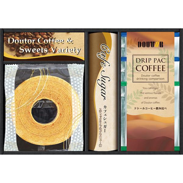 税込5500円以上ご購入で「送料無料！」ドトールコーヒー＆スイーツバラエティ　FADH-BJX　　　（ご利用用途）ギフト プレゼント 贈答品 ギフトセット セット 詰め合わせ グルメギフト メモリアルギフト お返し お中元 御中元 お歳暮 ...
