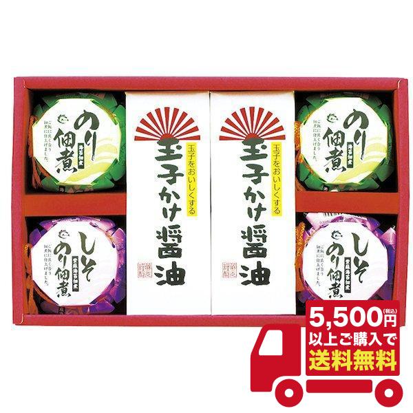 〇商品名：こだわりバラエティセット KBT-30　　（ご利用用途）ギフト プレゼント 贈答品 ギフトセット セット 詰め合わせ グルメギフト メモリアルギフト お返し お中元 御中元 お歳暮 お年賀 御年賀 残暑見舞い 年始挨拶 香典返し ...
