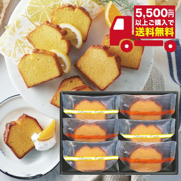 〇商品名：西洋乃風　（用途例等）ギフト プレゼント 贈答品 ギフトセット セット 詰め合わせ グルメギフト メモリアルギフト お返し お中元 御中元 お歳暮 お年賀 御年賀 残暑見舞い 年始挨拶 香典返し 弔事 お盆 初盆 会葬御礼 法要 ...