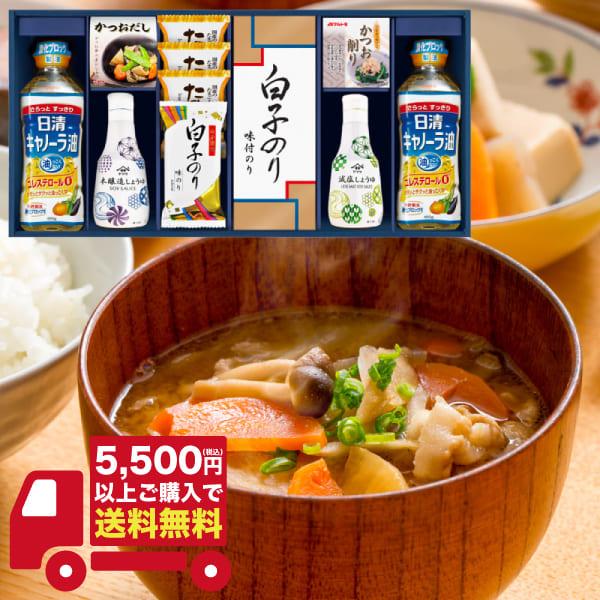 〇商品名：ヤマサ鮮度しょうゆ＆白子のり詰合せ　IT-60R　（用途例等）ギフト プレゼント 贈答品 ギフトセット セット 詰め合わせ グルメギフト メモリアルギフト お返し お中元 御中元 お歳暮 お年賀 御年賀 残暑見舞い 年始挨拶 香典...