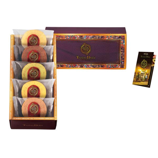 〇商品名：Tresore Dolce フルーツカラーバウムGIFT  TRE-AE3　（用途例等）ギフト プレゼント 贈答品 ギフトセット セット 詰め合わせ グルメギフト メモリアルギフト お返し お中元 御中元 お歳暮 お年賀 御年賀 ...