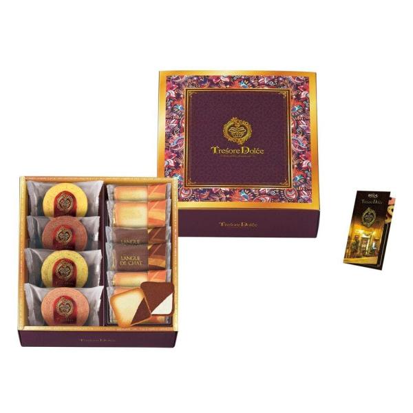 〇商品名：Tresore Dolce フルーツカラーバウムGIFT  TRE-BJ3　（用途例等）ギフト プレゼント 贈答品 ギフトセット セット 詰め合わせ グルメギフト メモリアルギフト お返し お中元 御中元 お歳暮 お年賀 御年賀 ...