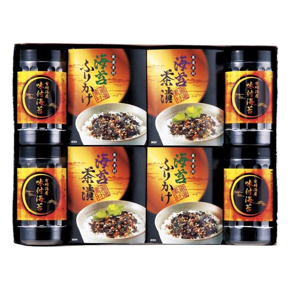 〇商品名：有明海産 味付海苔バラエティ TRB1-NRDF　（用途例等）ギフト プレゼント 贈答品 ギフトセット セット 詰め合わせ グルメギフト メモリアルギフト お返し お中元 御中元 お歳暮 お年賀 御年賀 残暑見舞い 年始挨拶 香典...