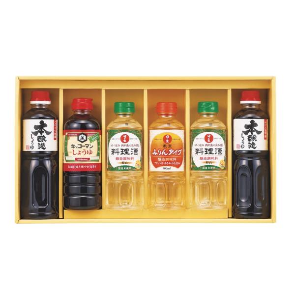 〇商品名：キッコーマン＆調味料バラエティセット  KSM-35N　（用途例等）ギフト プレゼント 贈答品 ギフトセット セット 詰め合わせ グルメギフト メモリアルギフト お返し お中元 御中元 お歳暮 お年賀 御年賀 残暑見舞い 年始挨拶...