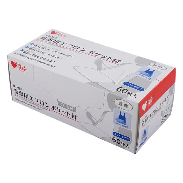 ワイドポケットとサイドガードで、食べこぼしをしっかりとキャッチする使い捨て食事用エプロンです。液体を通さないポリエチレン製です。ワイドポケットとサイドガードで食べこぼしをしっかりキャッチできます。御膳の下に敷きこみエプロンを固定するとポケッ...