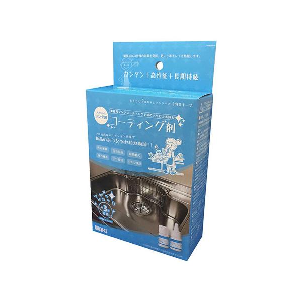 簡単でプロ仕様の効果を発揮！更に3年キレイを持続します！セルフ洗浄効果：ミクロンサイズのコート部分が表面の隙間に入り込み強靱な膜を作るため、水を流すだけで表面の汚れは滑り落ちます付属品：手袋×2、クロス、スポンジ、クリーナー、コーティング剤...