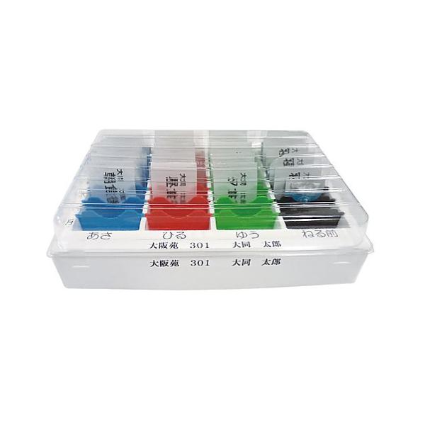 仕切り版は入れ替え可能！最大28マスに区切る事ができ、1マスは分包紙サイズで便利です。仕切板を外すと軟膏容器等も収納可能。軽量・フタ付きで積み重ねが容易です。シール付き。【仕様】■材質：トレー／PS（ポリスチレン）、フタ／PET（ポリエチレ...