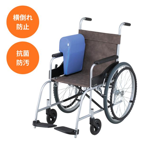 車椅子乗車時の横倒れを防止します。固定面ファスナーで車椅子のアームサポートにクッションを固定できます。汚れた場合は、アルコールや次亜塩素酸で清拭できます。【仕様】色：ライトブルー幅×奥行×高さ（mm）：250×100×330入数：1個材質：...