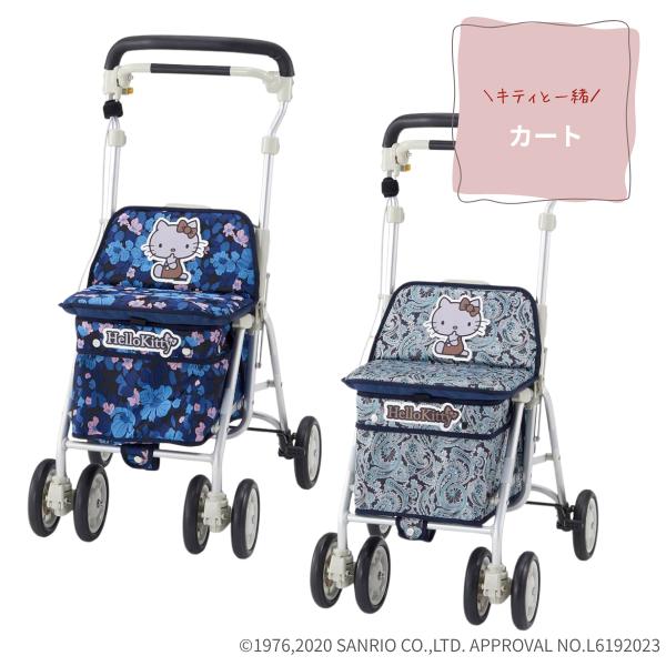 ○歩き疲れた時は、座面に座って休憩できます。○買い物かごがそのまま乗せれて便利です。○座面の内側にカゴ固定用紐内蔵です。○容量が大きいので買い物をしたものを沢山入れる事ができます。（前かご13L、後ろポケット2.8L）■材質○フレーム：アル...