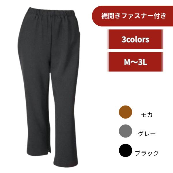 ■素材：ポリエステル100％■サイズM（ウエスト64〜70cm、股下60cm）L（ウエスト69〜77cm、股下60cm）LL（ウエスト77〜85cm、股下60cm）3L（ウエスト85〜93cm、股下60cm）