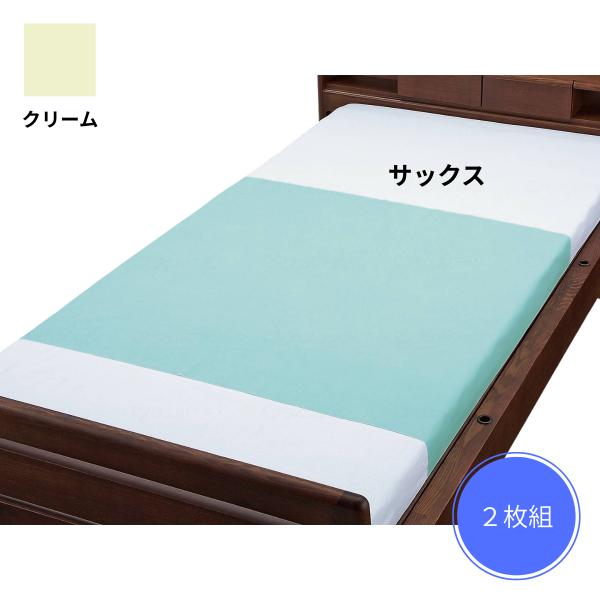 ■素材：ポリエステル100％■規格詳細○サイズ：90×145cm○耐熱温度：150℃○部分防水