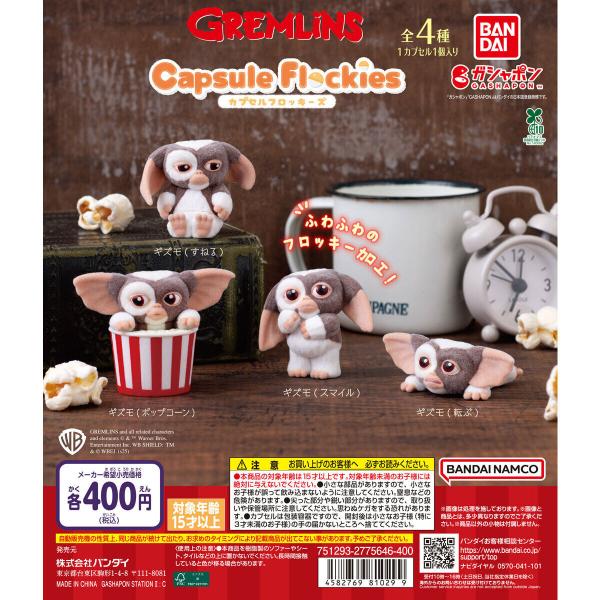 撮影のため開封したのみの美品です。　状態問題ありません。