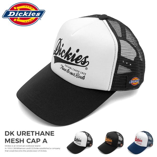 Dickies/ディッキーズDK Urethane mesh CAP Aメッシュキャップカラー：WHITE、BLACK、NAVYフリーサイズ頭周り：約57〜59cmつばの長さ　8cm後部アジャスター調整ユニセックスで着用できます。※平置き状...