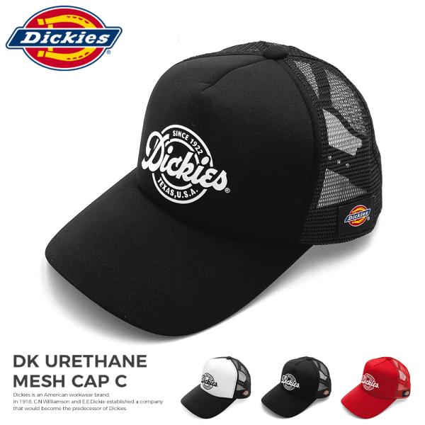Dickies/ディッキーズDK Urethane mesh CAP Cメッシュキャップカラー：WHITE、BLACK、REDフリーサイズ頭周り：約57〜59cmつばの長さ　8cm後部アジャスター調整ユニセックスで着用できます。※平置き状態...