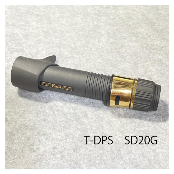 ＜富士工業＞パイプシート　T-DPS　SD20Gベイトキャスティング用サイズ：SD20ボディ ：塗装なしブラックフード ：ゴールド-------------------------------------------------------...