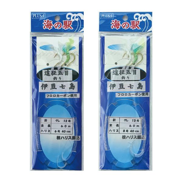 ＜PLUS:1 海の駅＞遠征五目釣り　伊豆七島・グレ12号　3本針　空針/スキン・ウィリー全長6mハリス6号40cm・グレ13号　3本針　空針/スキン・ウィリー全長6mハリス8号40cm枝ハリス編込みフロロカーボン使用EG-110-----...