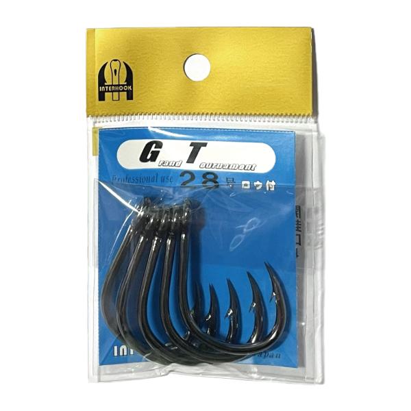 ＜INTER HOOK＞　GT　28号　ロウ付　5本入り　黒対象魚：カンパチ、ヒラマサ、マグロなどBLACK NICKEL-PLATED（黒）--------------------------溶接　ウェルドアイ　鈎　針　つり針　インターフ...