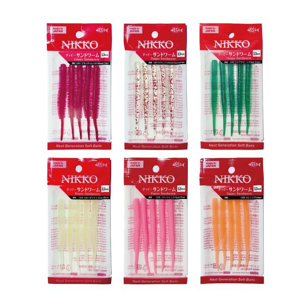 ＜ニッコー化成＞　ダッピー　サンドワーム　3.3inch（５匹入り）釣り餌の大定番、イソメをしっかりとイミテート。特にヒダヒダにこだわり、少ない水流でも微振動しアピールするように設計しています。〜フィッシュオイル配合〜超軟質素材のダッピーシ...