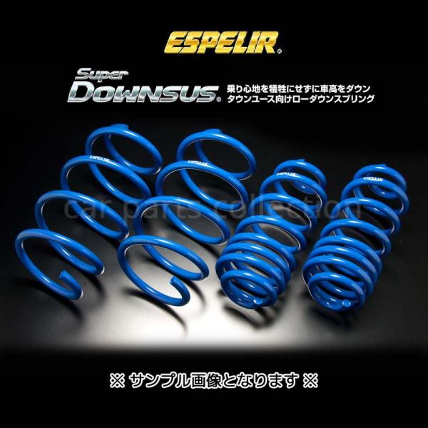 【商品名】エスペリア スーパーダウンサス【車種】ムーヴ【型式】LA860S【年式】R7/6〜【エンジン型式】【備考】4WD / L / X / G【品番】D-9450【ダウン量】F:30〜35 / R:30〜35【バネレート】F:1.9 /...