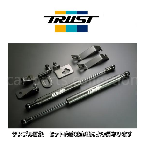 【車種】S2000 【型式】AP1　【年式】99.04〜05.11【エンジン型式】F20C【仕様】リアルカーボンサーフェスシリンダー【備考】純正ボンネット用　　　　◆最新の適合に関しましてはメーカーHPからご確認ください。◆沖縄県、離島・一...