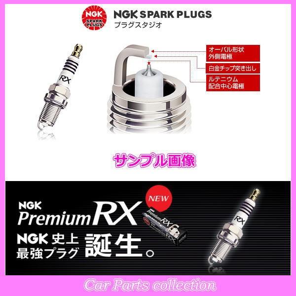 【車種】ブルーバード【型式】EU13/ENU13/TEU13【年式】H3.9〜H8.1【エンジン】SR18DE【排気量】1800【純正品番】22401-53J05【必要本数】4【備考】◆2017年7月時点での適合情報となります。　最新の適合...
