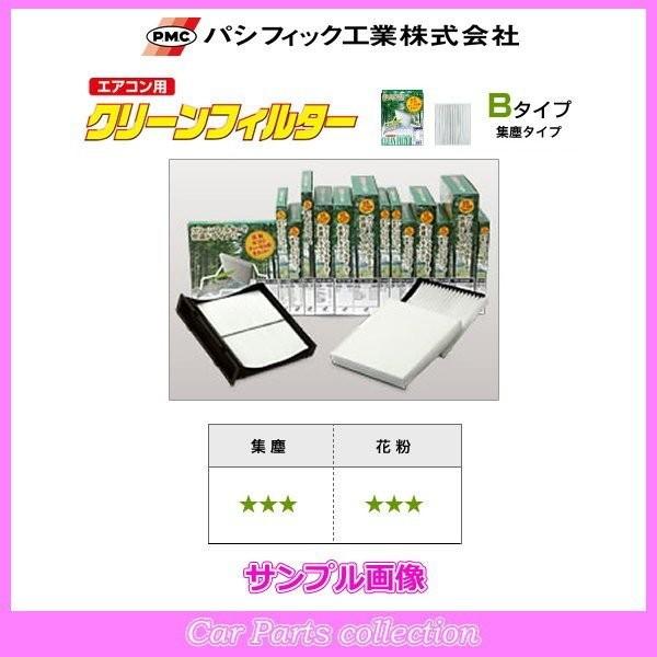 【車種】NSX【型式】E-NA1【年式】90.9〜99.9【エンジン型式】C30A【排気量】3000【燃料】ガソリン【駆動式】2WD【備考】◆平成30年11月の適合となります。　最新の適合についてはメーカーHPよりご確認ください。　http...