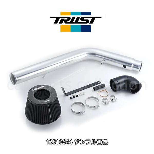 【商品名】GReddy エアインクスキット TY-M044【車種】マークII【型式】TA-GX110【年式】00.10〜04.11【エンジン型式】1G-FE VVT-i【クリーナーサイズ】AIRINX M70 (黒)【アダプター】ジョイント...