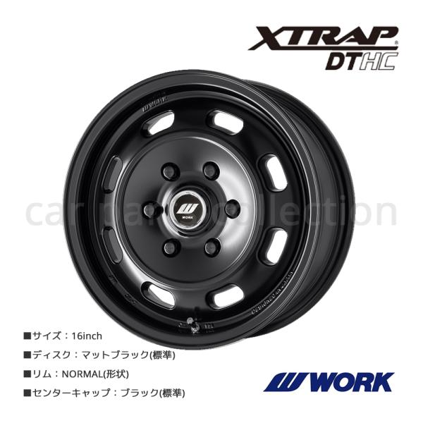 【商品名】エクストラップ DTHC 1本(単品)【サイズ】16インチ×6.5J【HOLE/P.C.D】6H-139.7【インセット】48【センターボア(ハブ径)】106【リムの深さ】35mm【ハブ高さクリアランス】38mm【カラー】マットブ...
