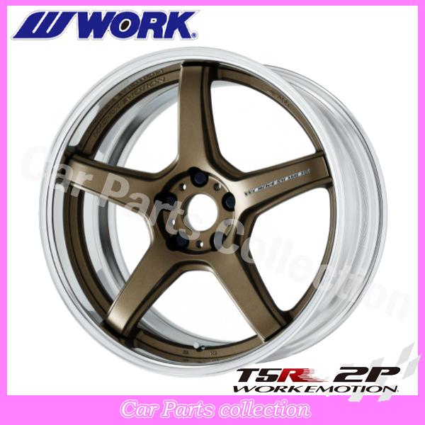 【商品名】　ワークエモーション T5R 2P【サイズ】18インチ/8.0J【コンケイブ】ミドルコンケイブ【ディスク[ハブ高さクリアランス/mm]】BIG CALIPER Rdisk[F:44/H:52]● 付属品： エアバルブ/ステッカー[...